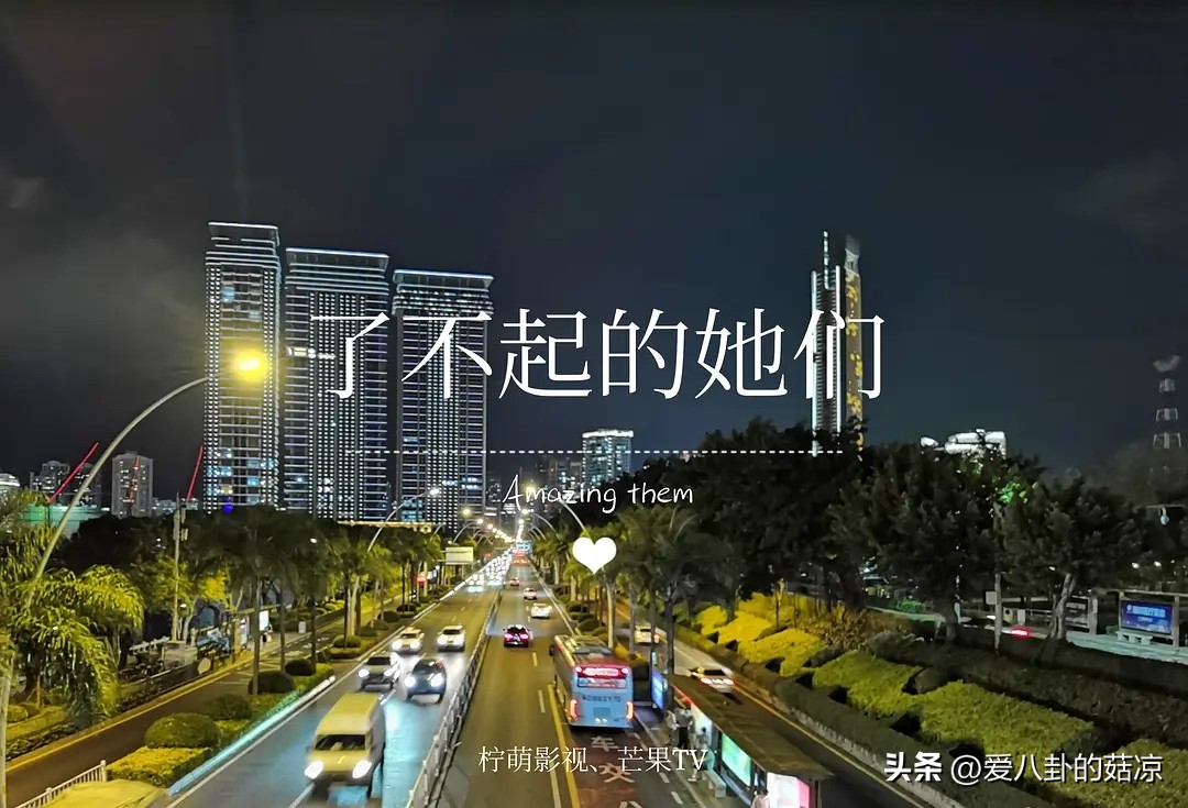 Bai Jingting turns on the dominant screen mode!Four new dramas are ...