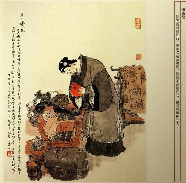 Li Jiaoer: The most ruthless and ungrateful woman in "Jin Ping Mei" - iNEWS
