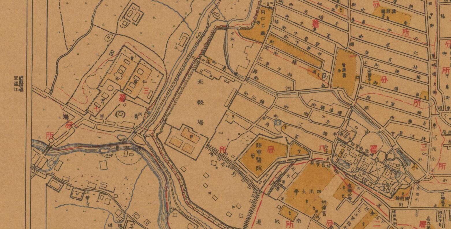 The 22nd year of the Republic of China (1933) "Detailed Map of Chengdu ...