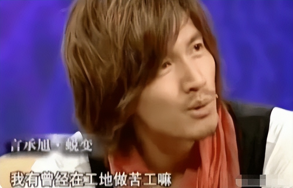 Jerry Yan choked up and talked about his parents' divorce experience ...