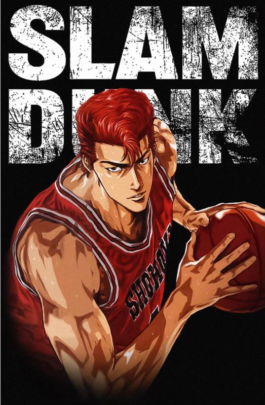 Who are the strongest players at each position in "Slam Dunk"? - iNEWS