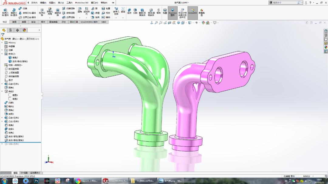 Use SolidWorks to draw an exhaust pipe, this drawing method still needs ...