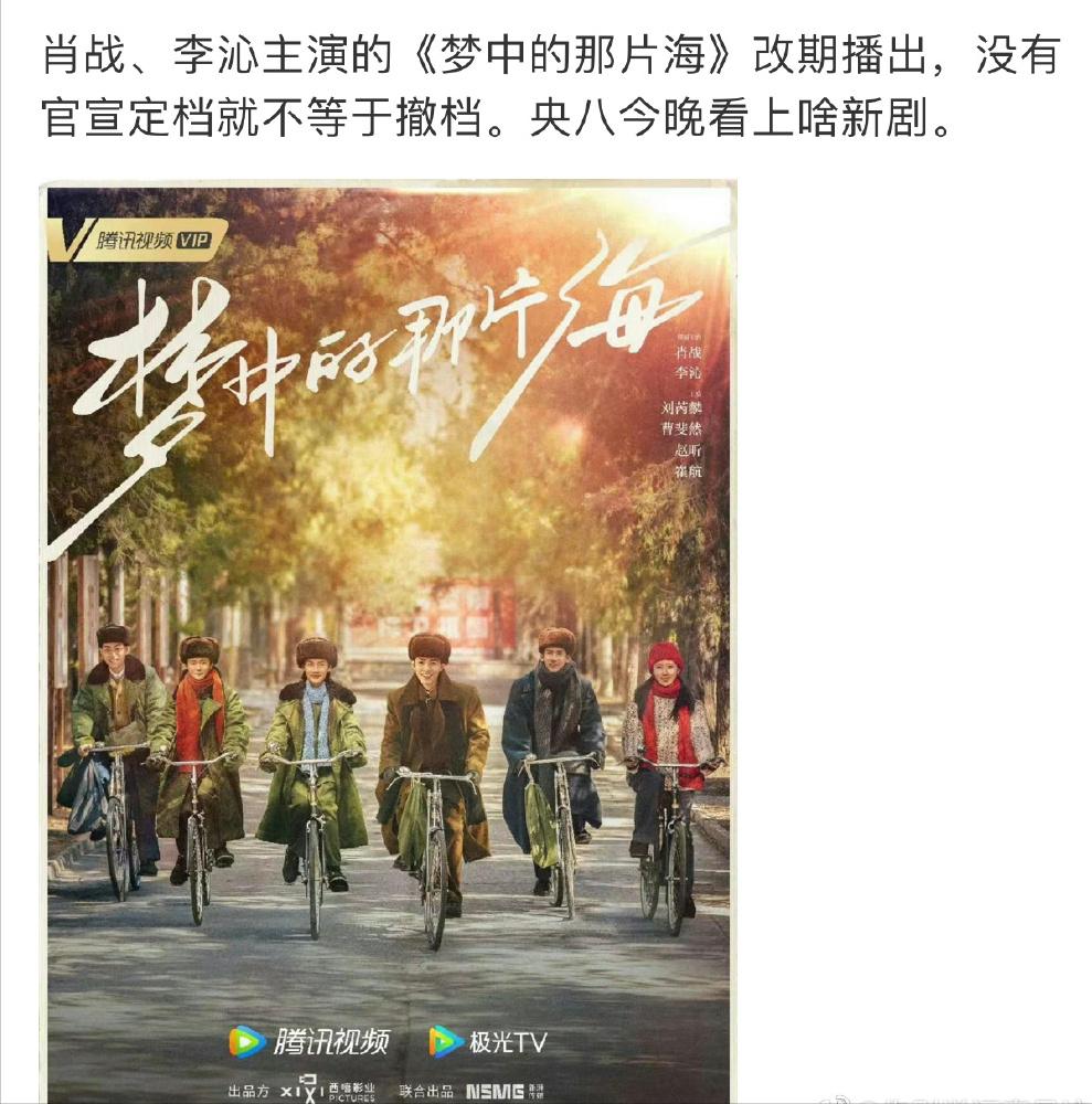 After watching the supporting role of "Three Points of the Wild", I ...