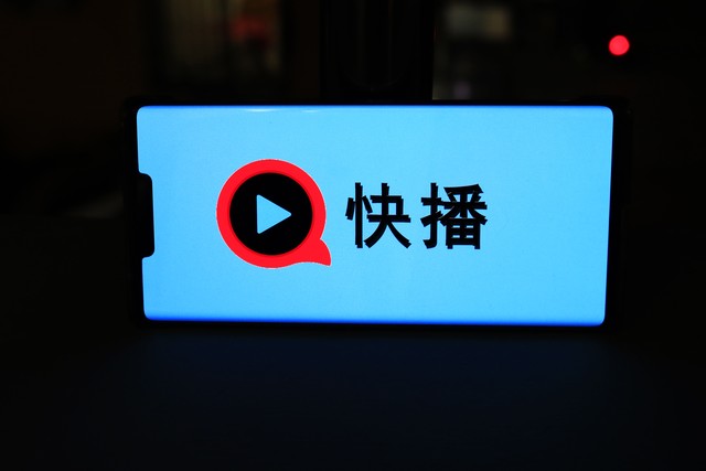 A generation of "King" Kuaibo declared bankruptcy! - iNEWS