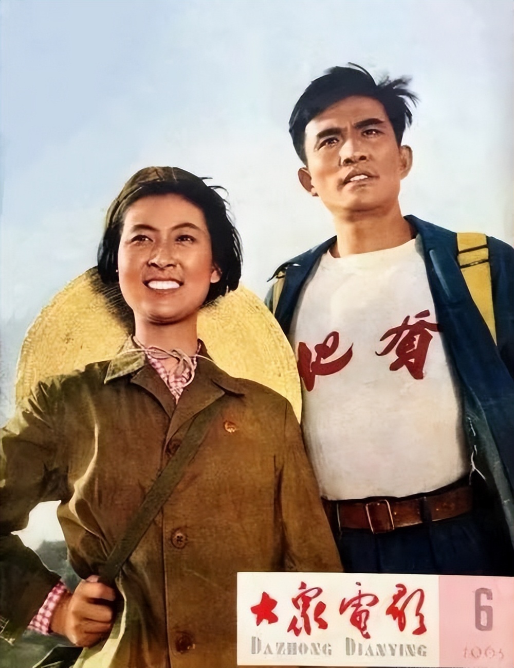 The smash hit Yang Zaibao: He is a legend in the film industry, and the ...