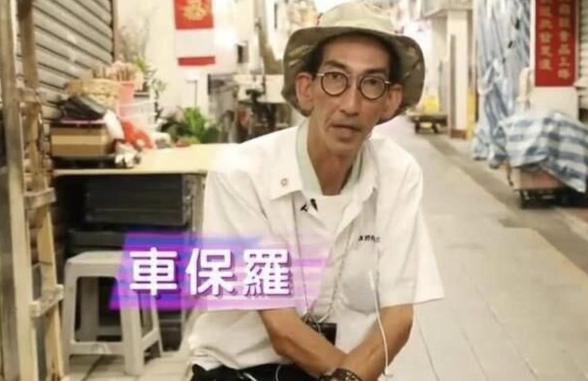 The disappearance of Paul Che is the tragedy of the film and television ...