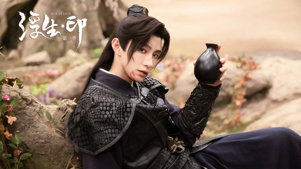 Selected photos of Li Fei Richard, the Supreme Being of the Demon Realm ...