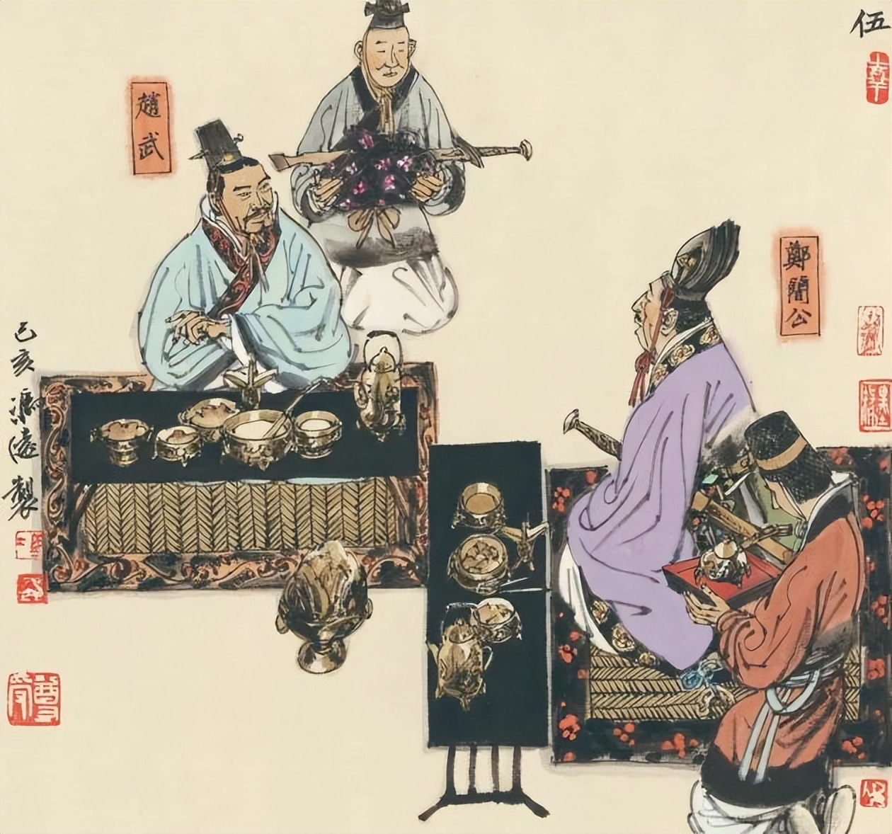 Chu and Bafa Deng - "Nine Years of Duke Huan" - iNEWS