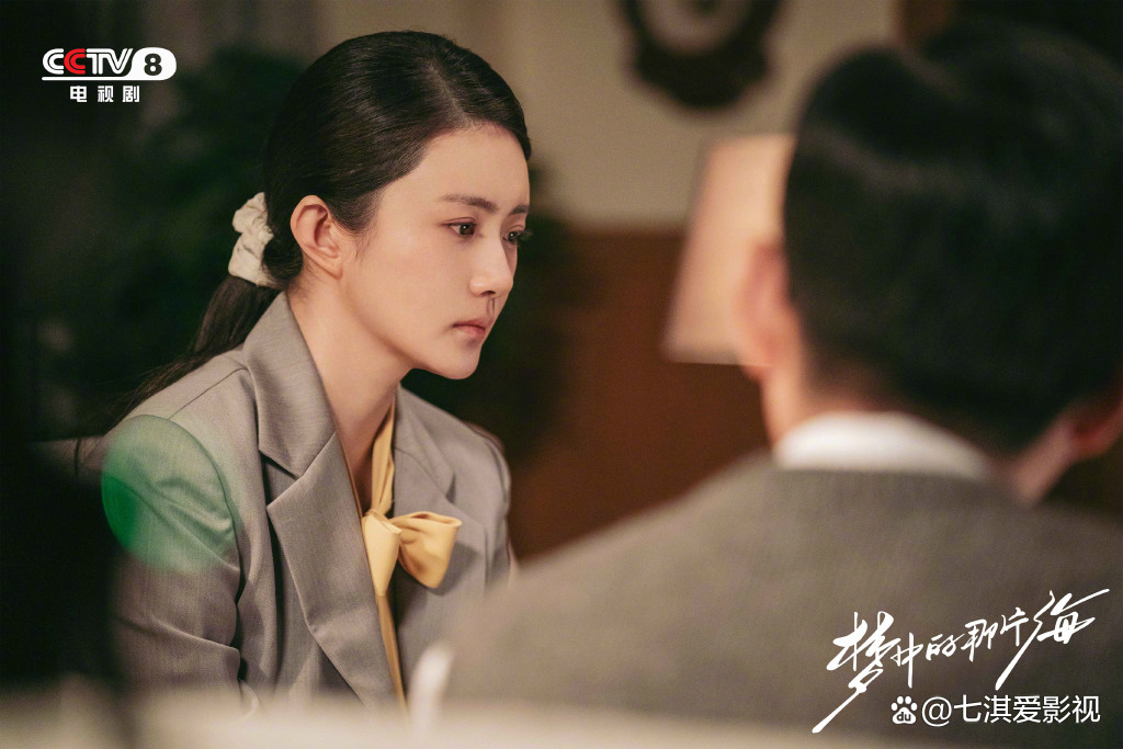 Xiao Zhan and Li Qin's "The Sea in the Dream" is on the air, and ...