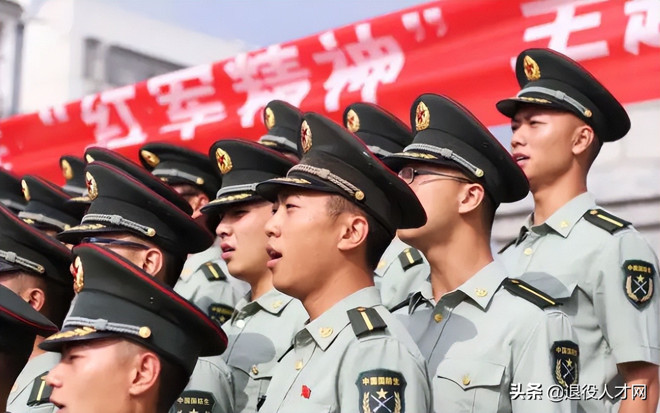 What is the difference between an officer and a sergeant? - iNEWS