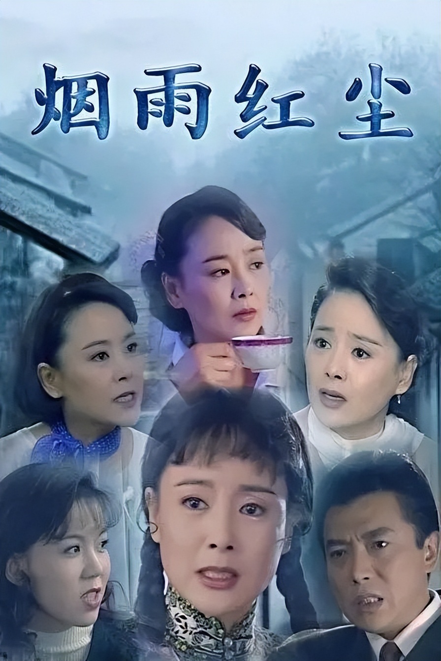 How many reruns of classic old TV series have you watched?full of ...