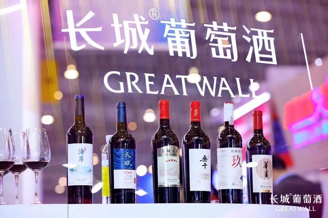 Confidence, the main theme of Great Wall Wine - iNEWS