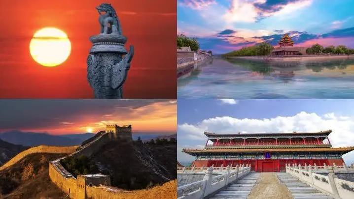 The Significance of the Changes of Ancient Chinese Capitals to Urban ...