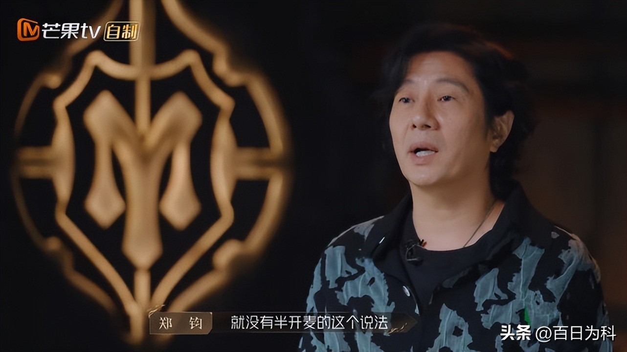 The three major "methods" of "Breaching the Thorns 2", becoming the ...