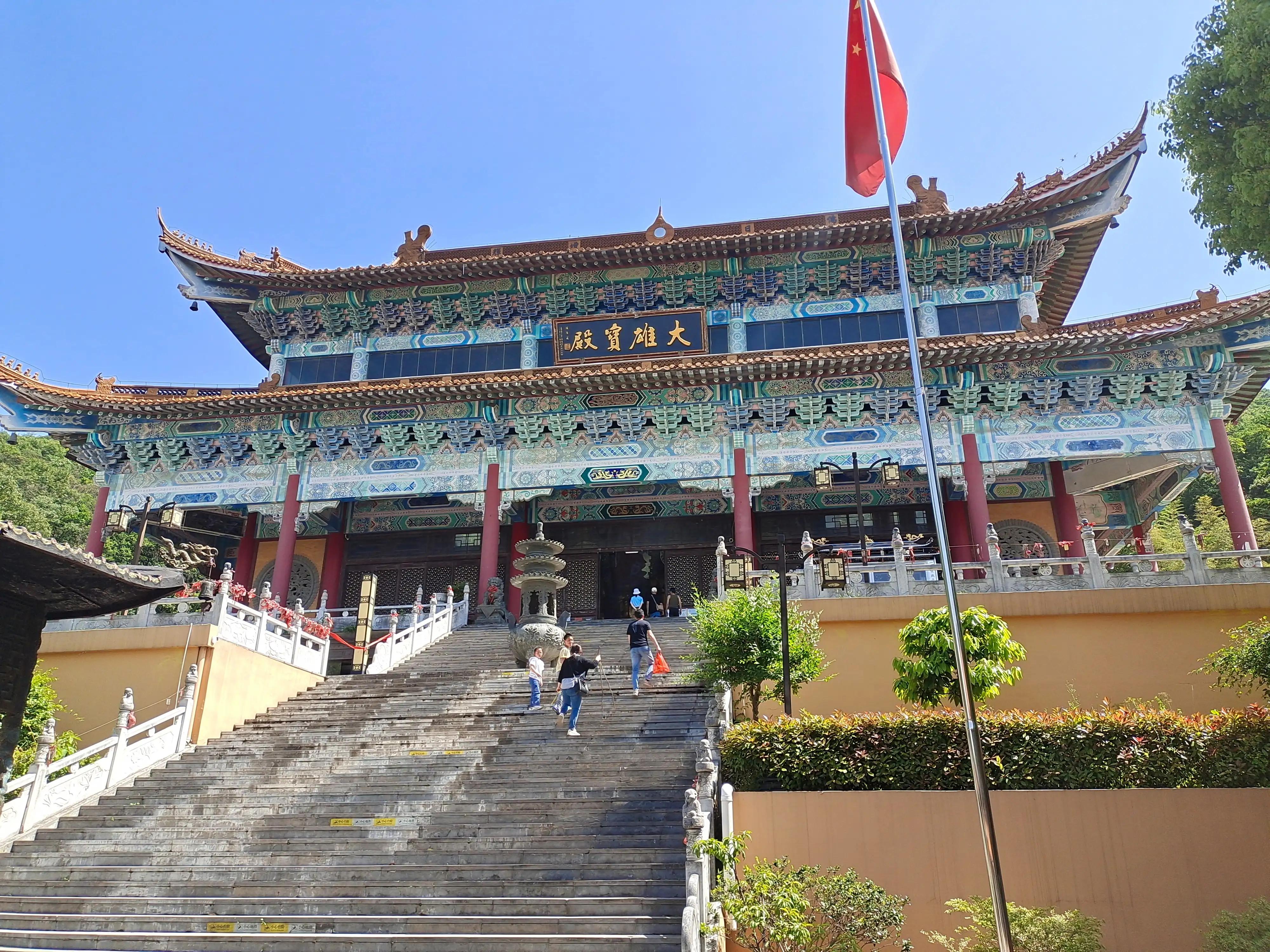 Longchi Mountain, a tourist attraction in Yixing - iNEWS