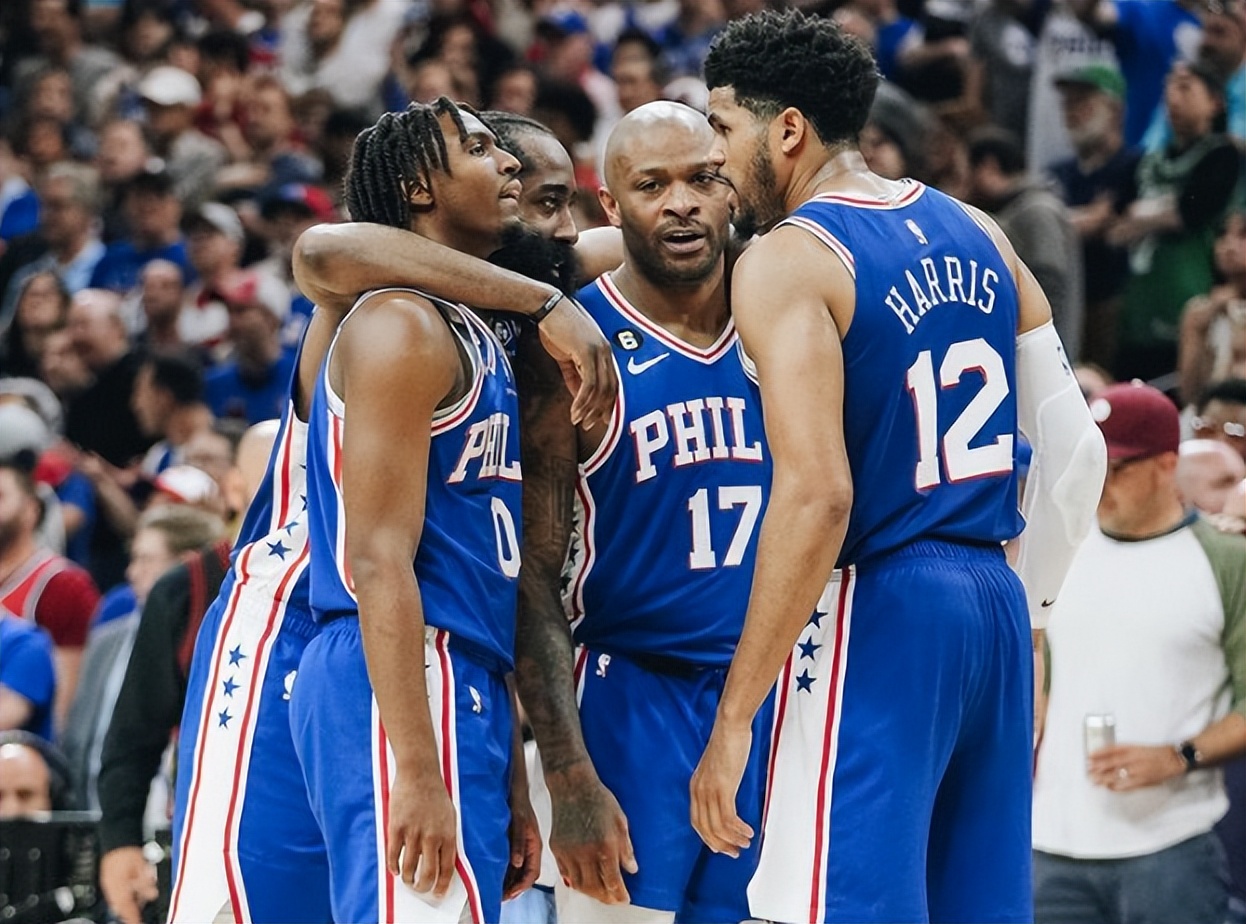 Another frustrating season, who should the 76ers trade? - iNEWS