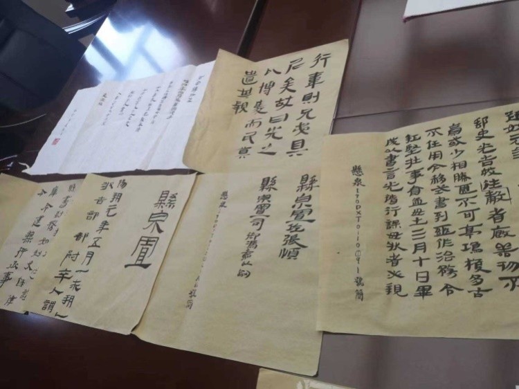 The recovery of nature from the dust, and understanding the "Han style ...