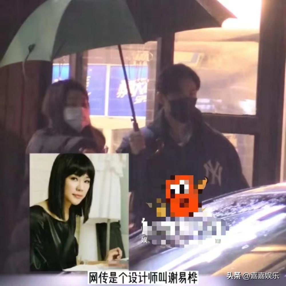 Yuji revealed that Chung Han Leung had divorced last year, the two ...