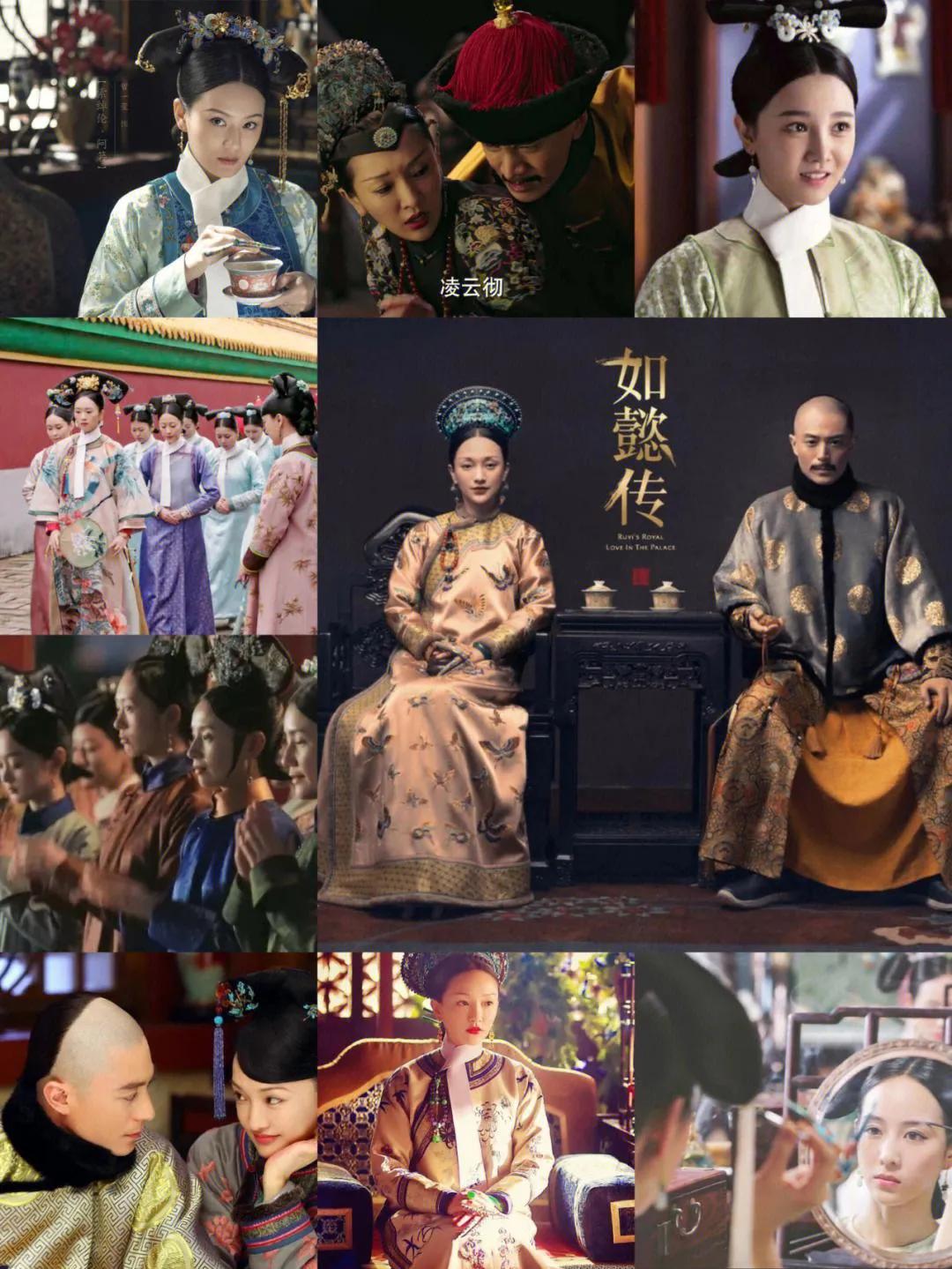 Let's take a look at those dramas with good ancient costumes, let's see ...