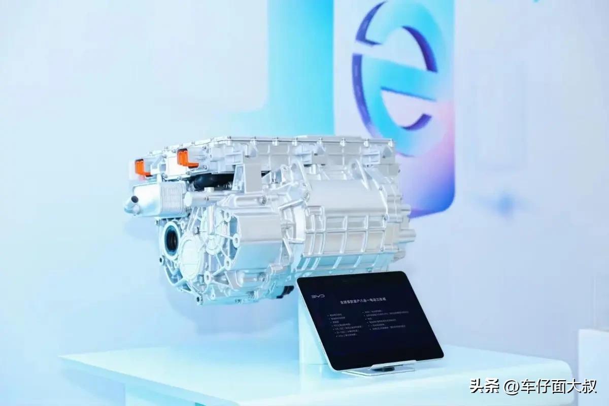 BYD e-platform 3.0 "intelligent, efficient, safe and aesthetic", how ...