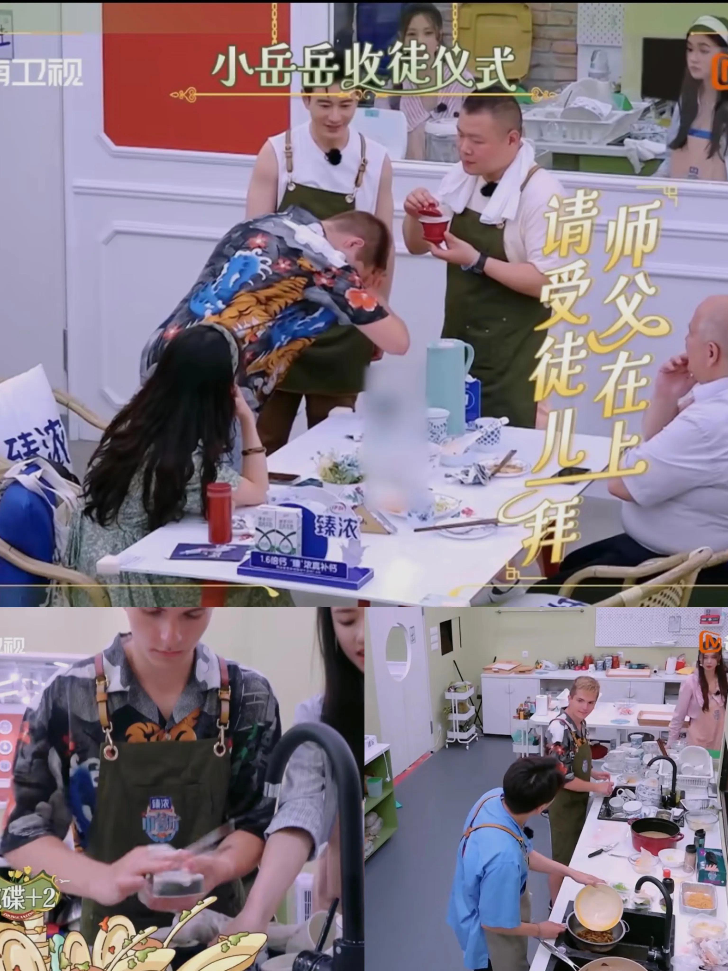 "Chinese Restaurant" Xiaoyue Yue's style review finally turned around ...