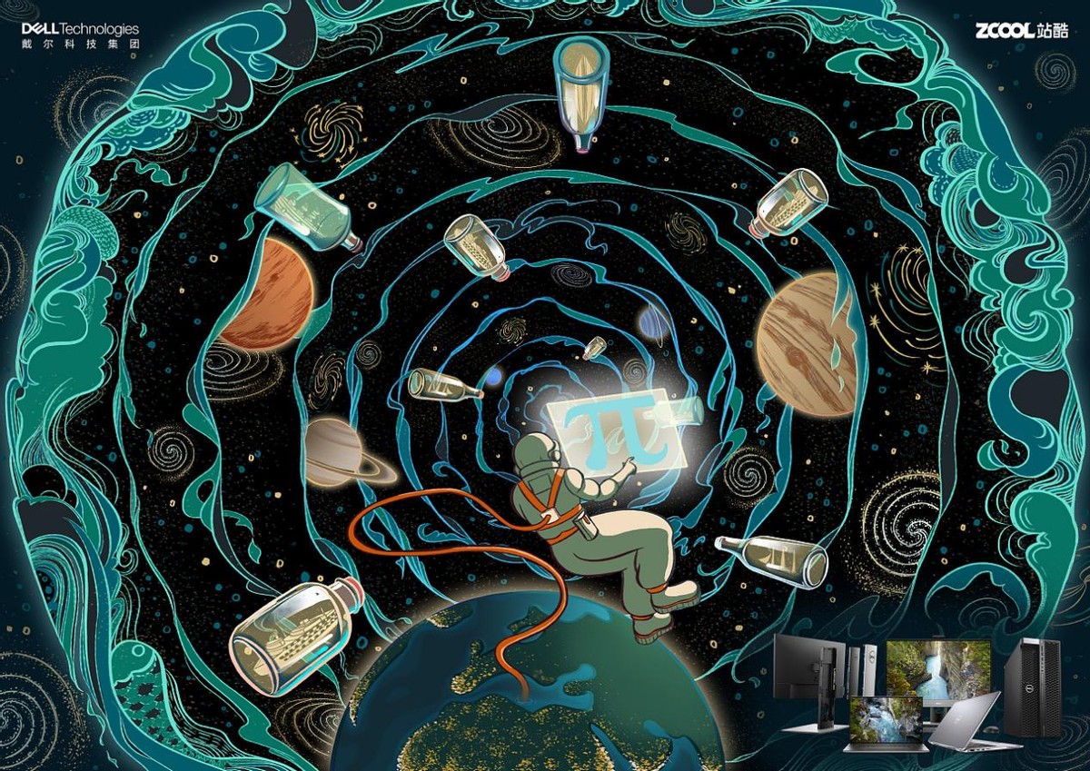 How did the famous mathematician and astronomer Aye Podo propose pi at ...