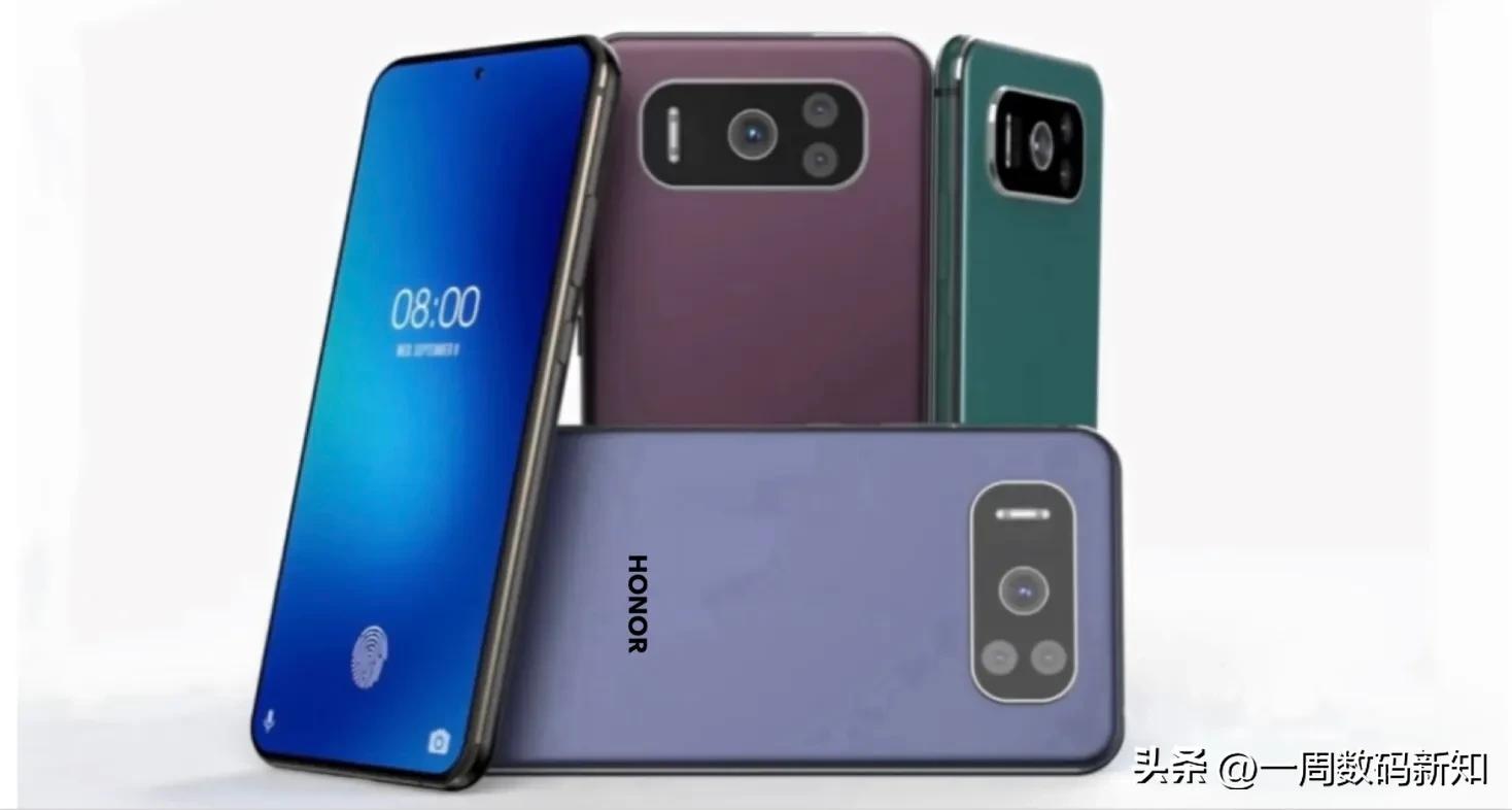 Honor 90GT concept map: zero chin straight screen + 20GB storage ...