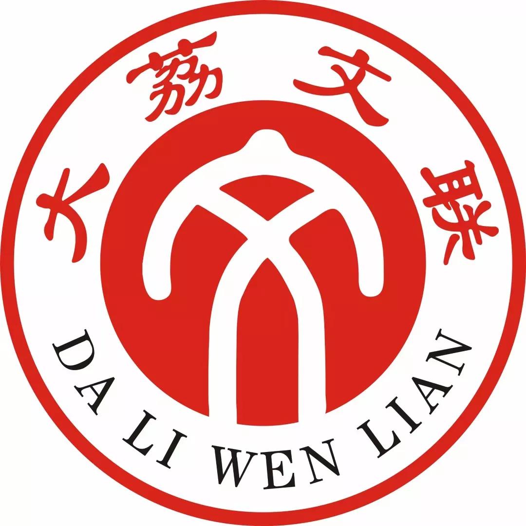 Zhang Yulan's Anthology of Poems [Happiness Breaks Out of the Cocoon ...