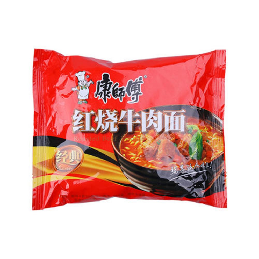 It takes 32 days to detoxify after eating a bag of instant noodles? Can ...