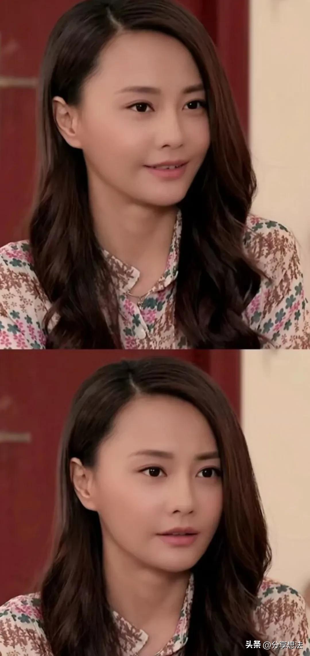 Ma Yashu star wallpaper! - iNEWS