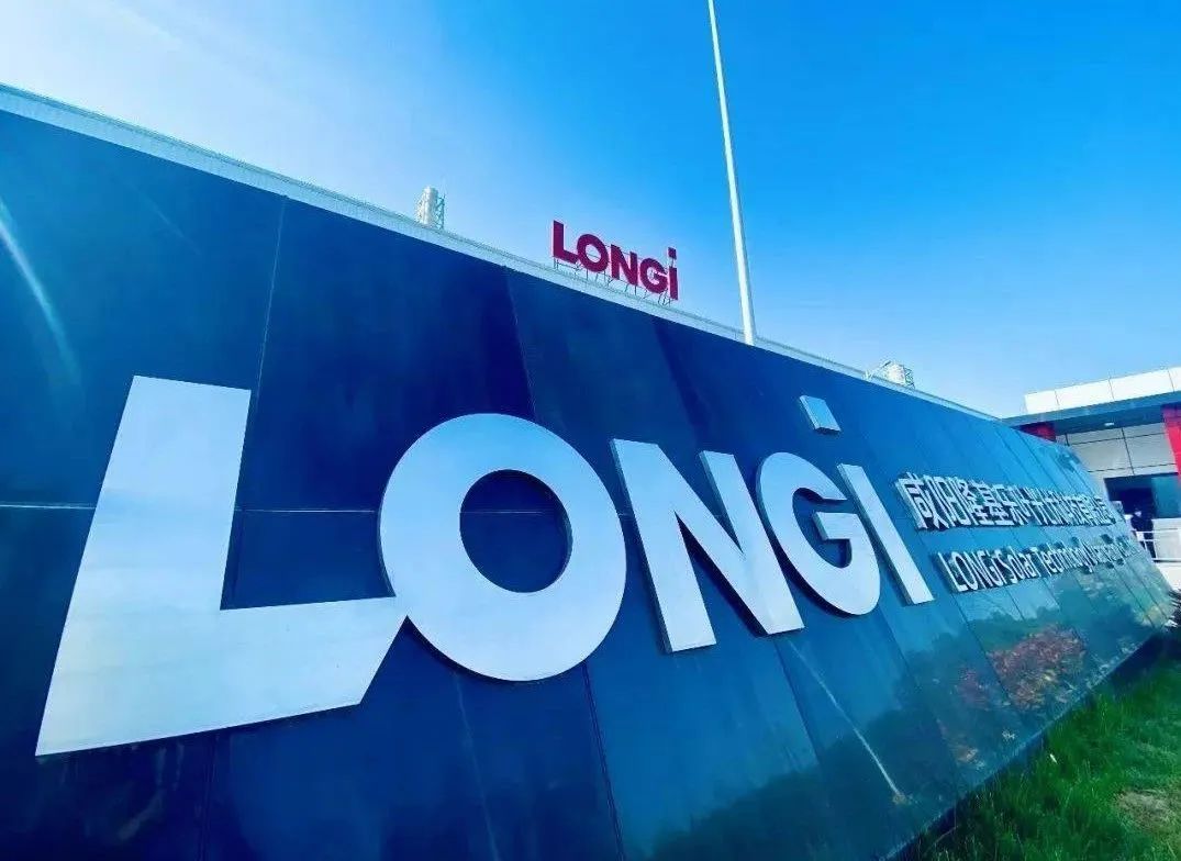 What happened to LONGi Green Energy? The scale of 182 and 210 is tilted ...