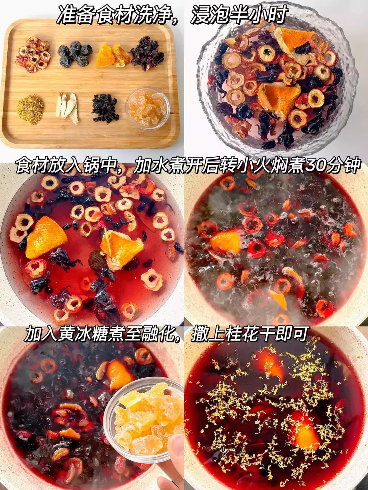 Three homemade fruit teas are super delicious - iNEWS