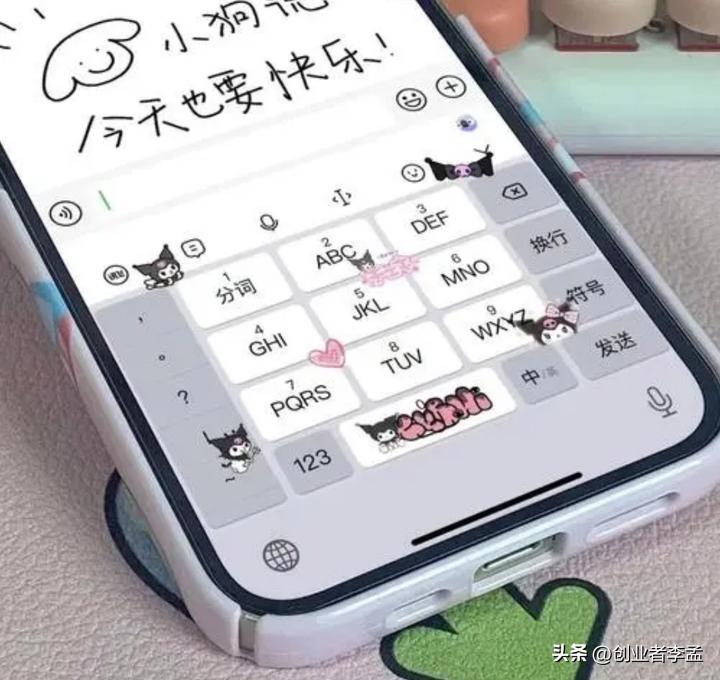 Why do most people choose 9-key mobile phone keyboard? Where is the ...