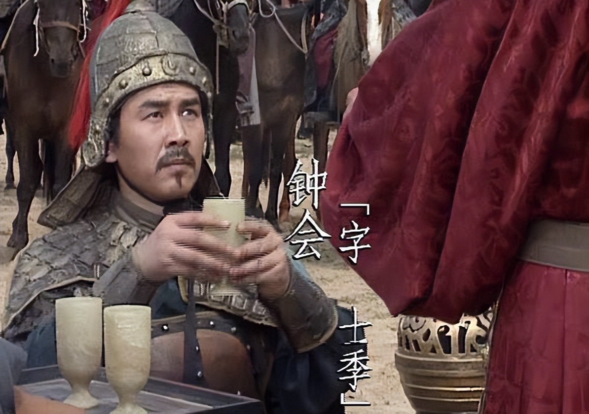 Why did Zhong Hui, who was resourceful and made great contributions to ...