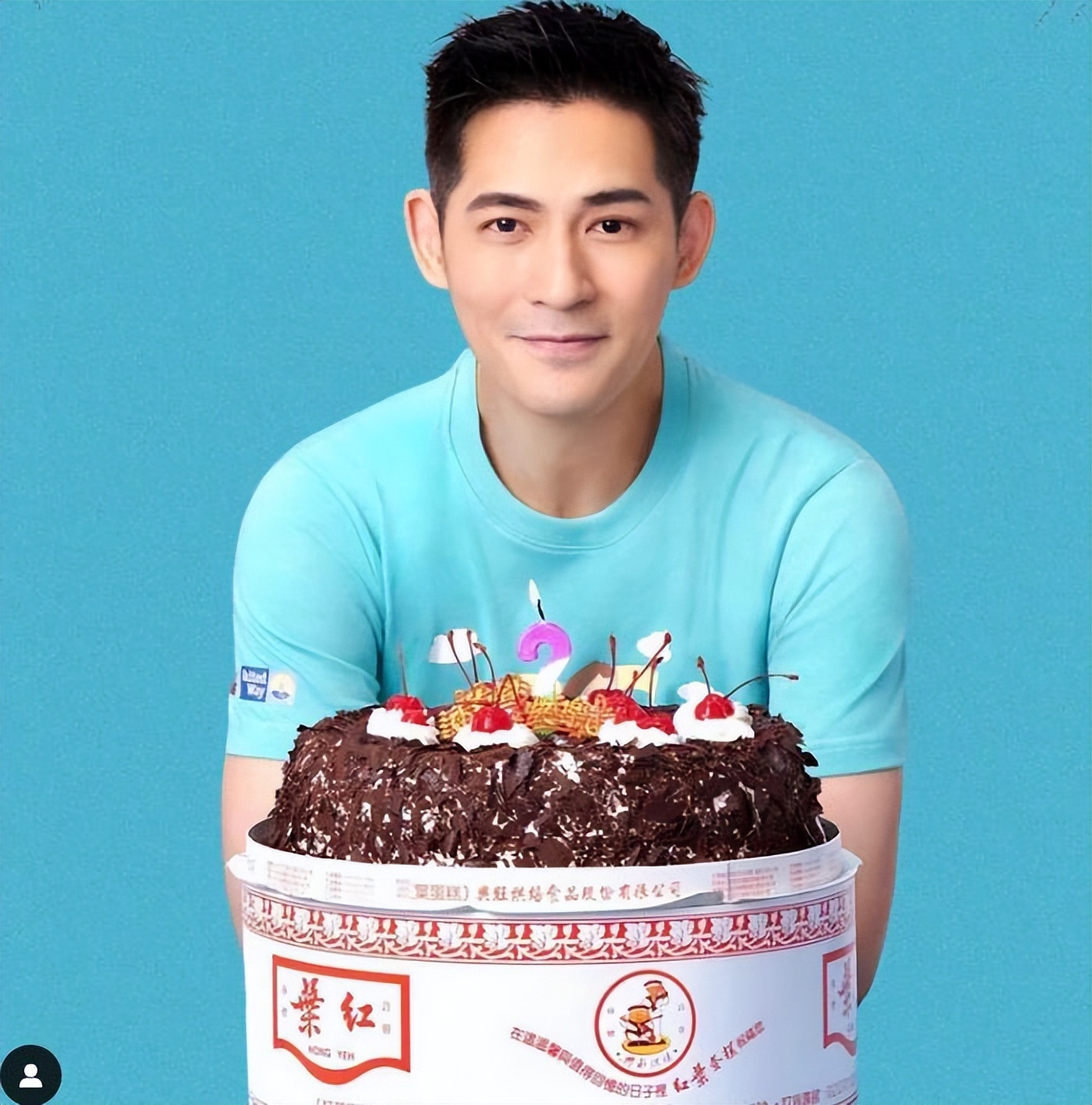 Zhou Yimin's 41st birthday, he has gained a lot of weight in recent ...