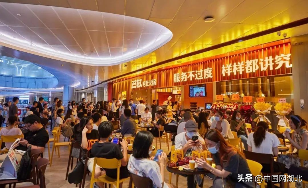 The hot pot giant is frozen, why does Banu rise against the trend? - iNEWS