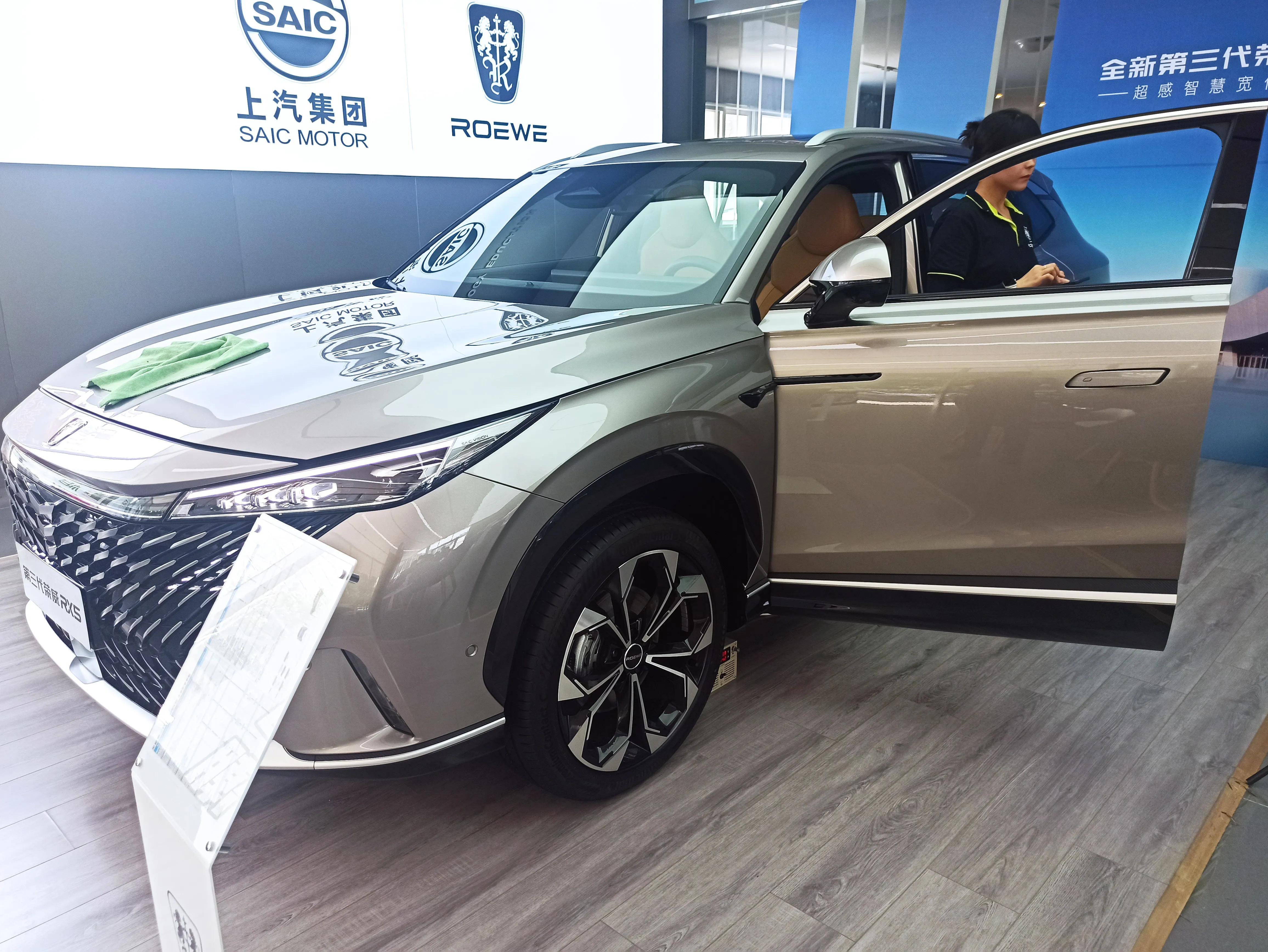 Just wait until tomorrow, you can drive home - iNEWS