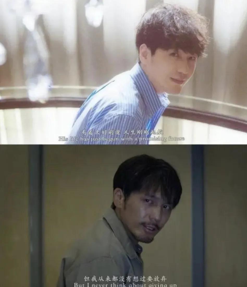 "The Silent Truth" Review - iNEWS