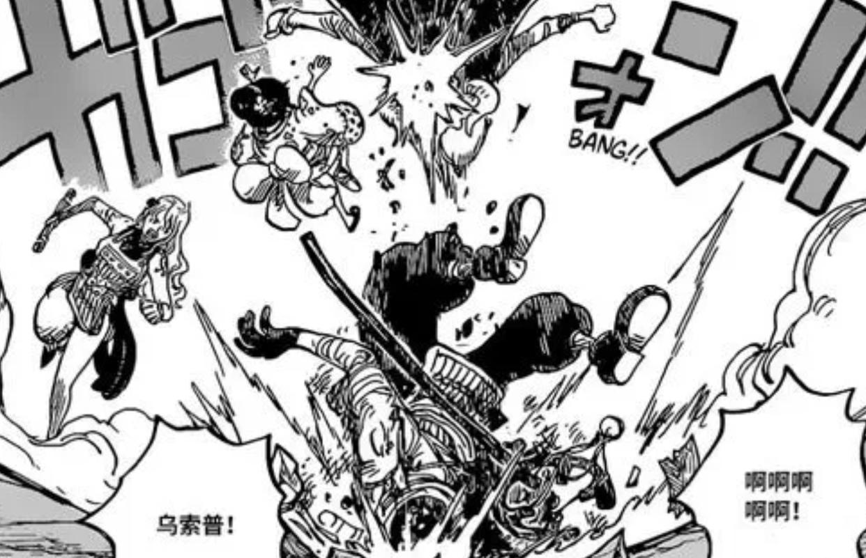 One Piece Chapter 1091: Usopp is the only one left in the weakest trio ...