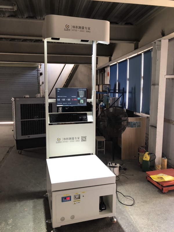 What equipment is used for parcel size measurement, efficient ...