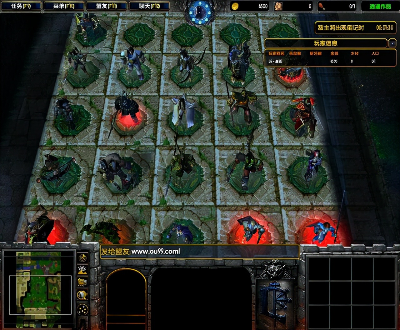 Inventory of the classic maps of "Warcraft" - iNEWS