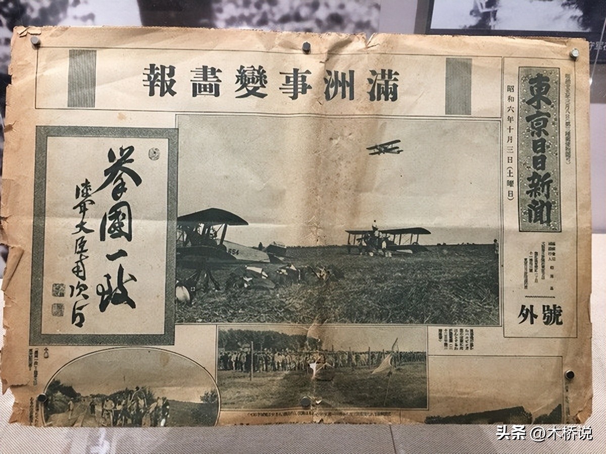 A Brief Analysis of the Four Leaps of "Casting Heroic Souls in White ...