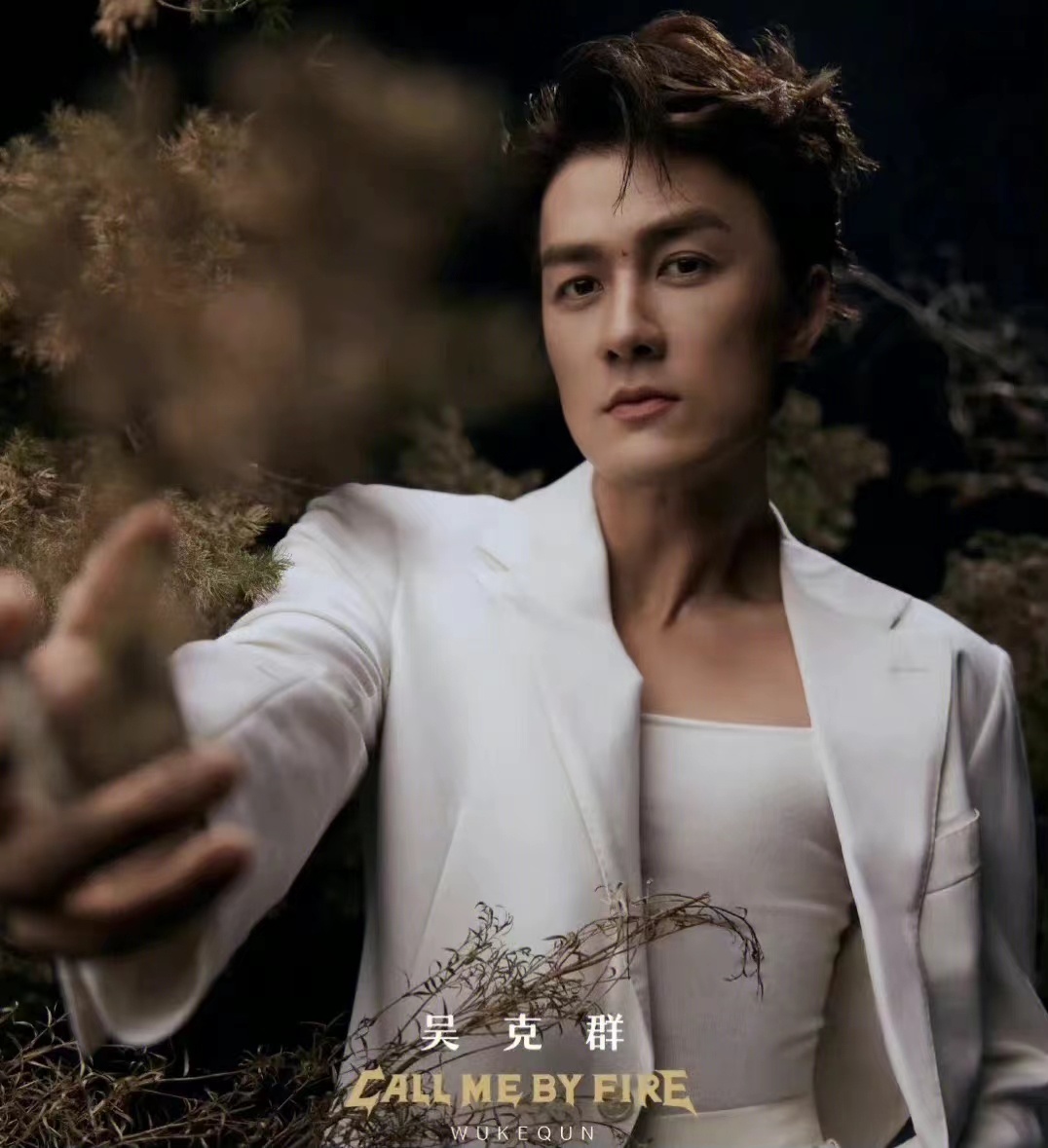 The 5 classic songs of "Call Me by Fire 2" were sung again, Ren Xianqi ...