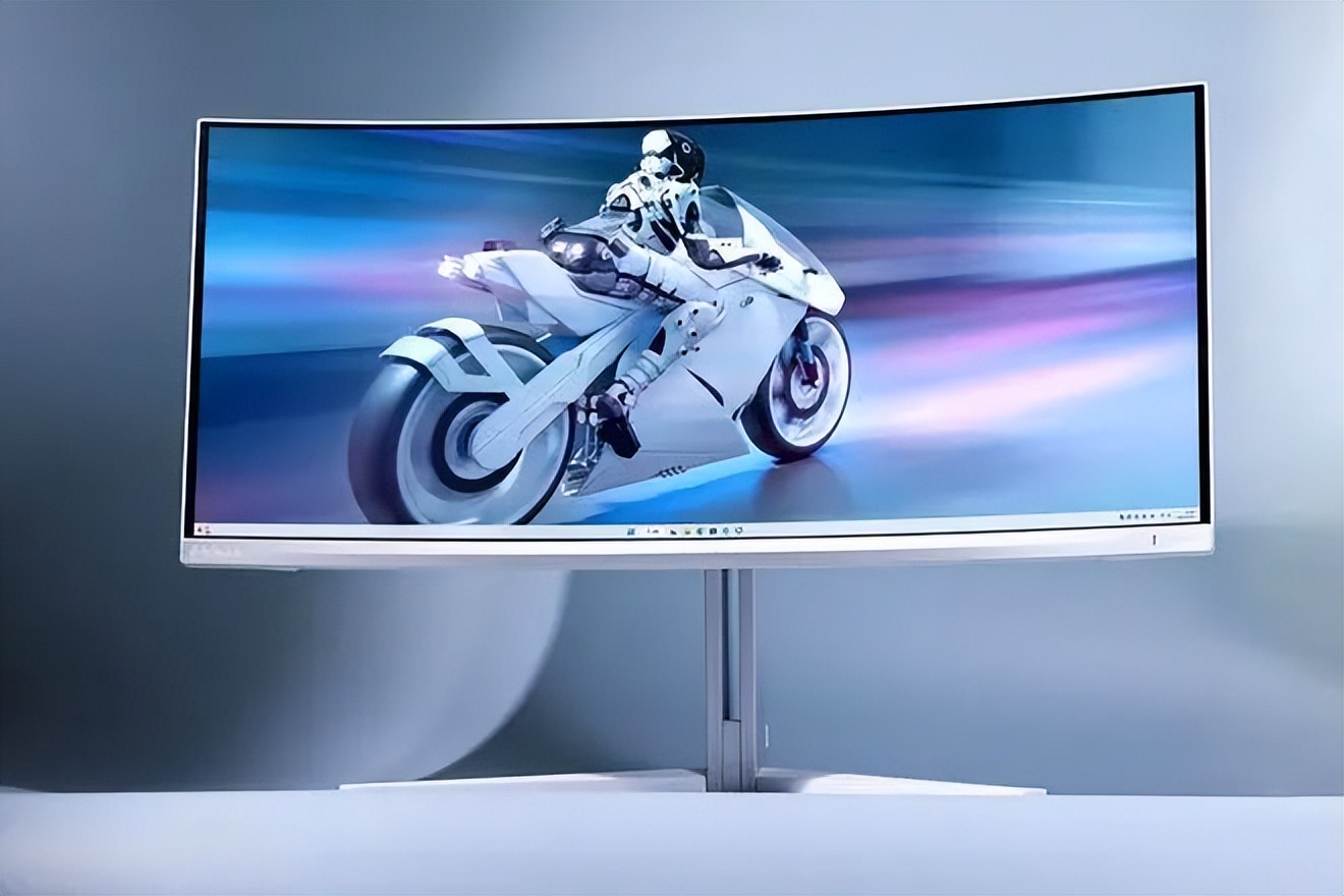 Review of Philips gaming monitor 34M2C8600: QD OLED curved widescreen ...