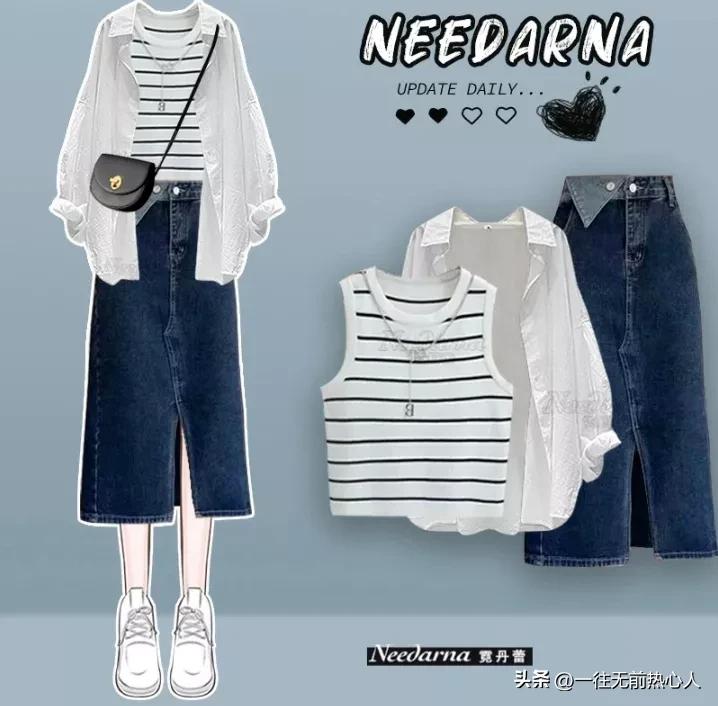 Summer vigor, vitality, vitality, daily wear for girls - iNEWS