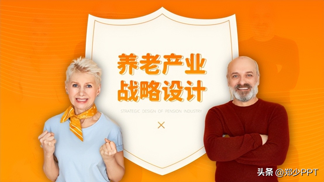 Newcomers in the workplace, if you master these 4 methods, you can also ...