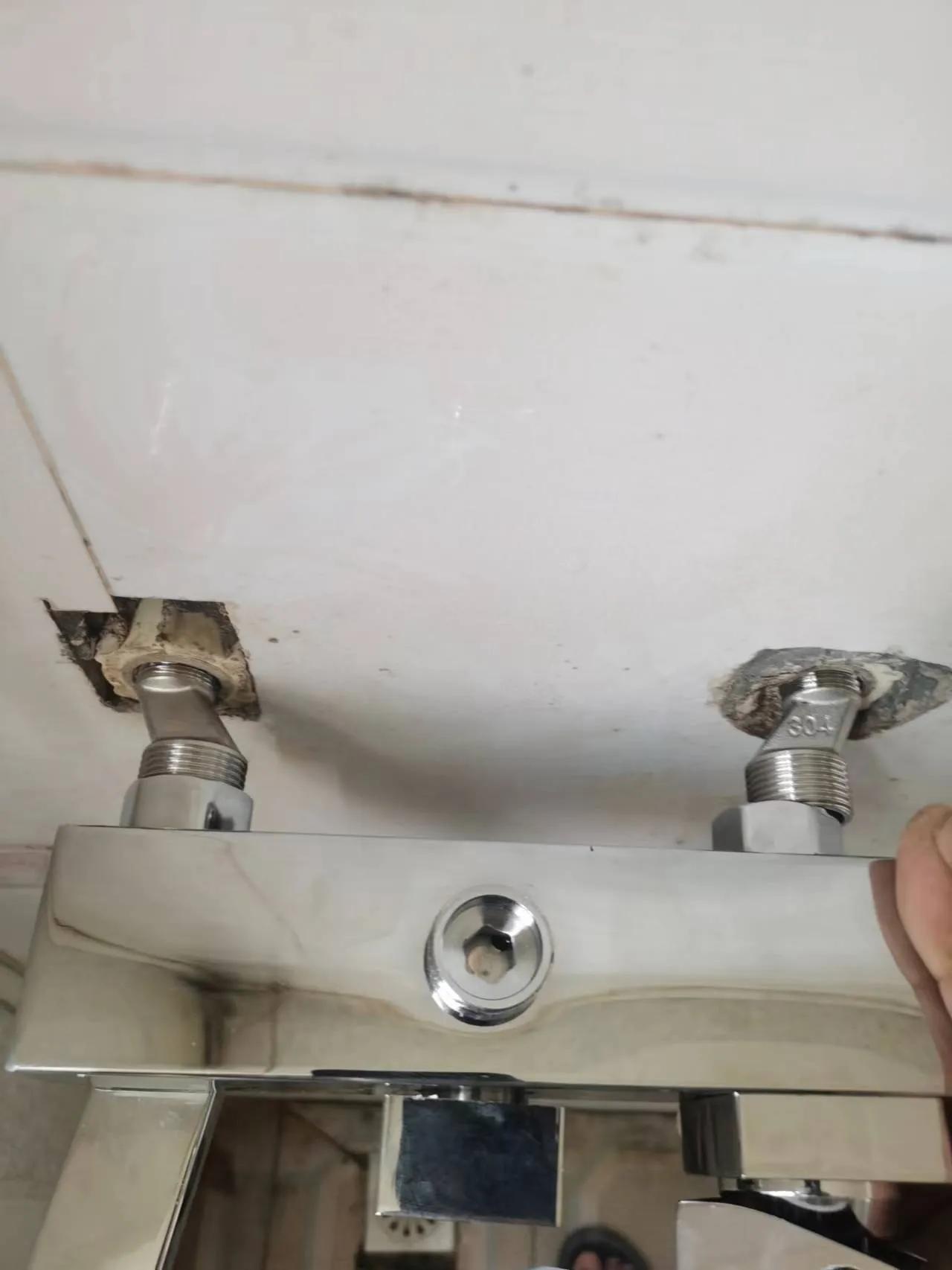 Basin cutting, not just cutting if you want - iNEWS