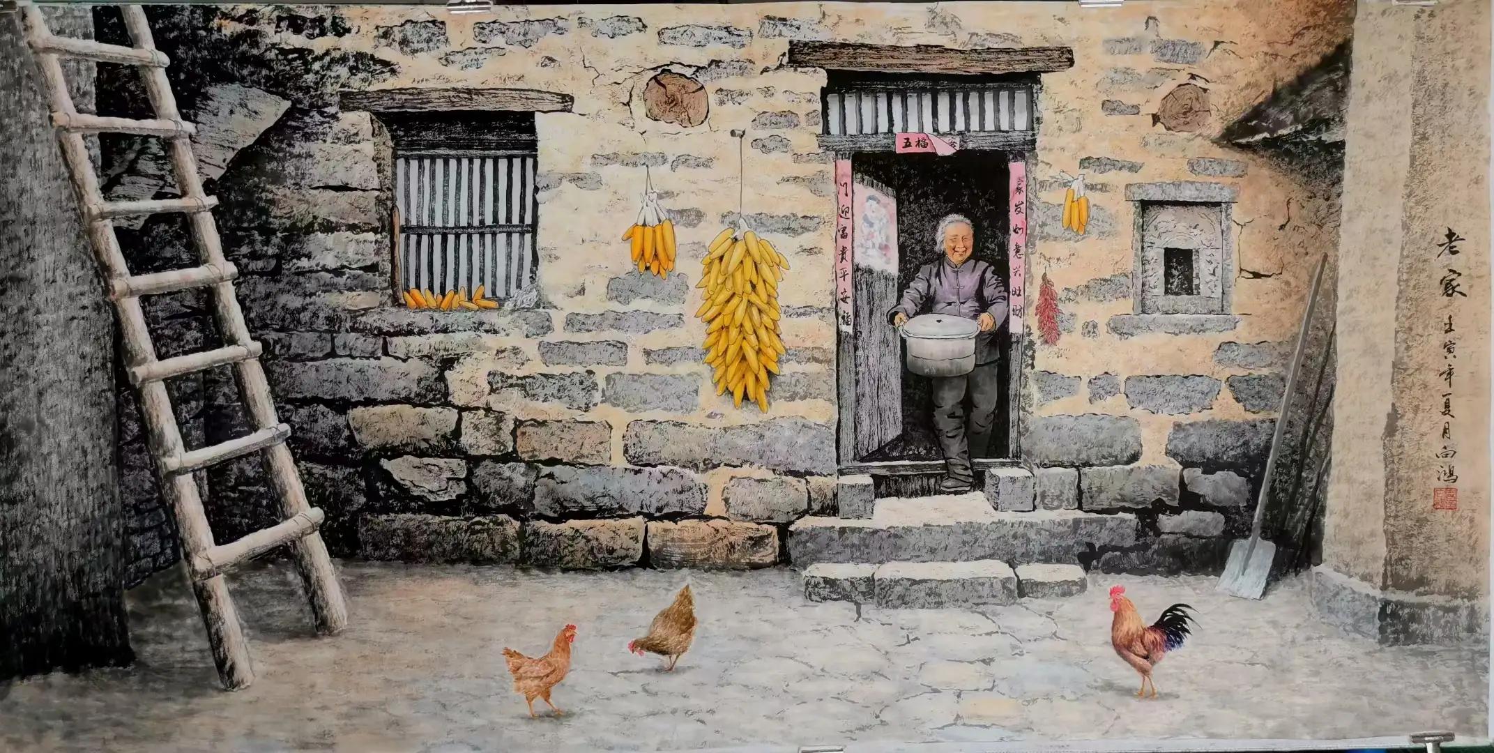 Meng Xiantao Wang Dawei Wu Yuwang Wang Huichun Chen Shengjie Wang ...