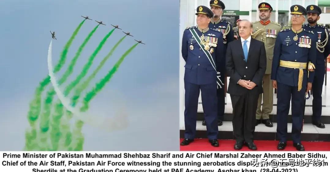 Pakistani President Attends Graduation Ceremony of Air Force Elite ...