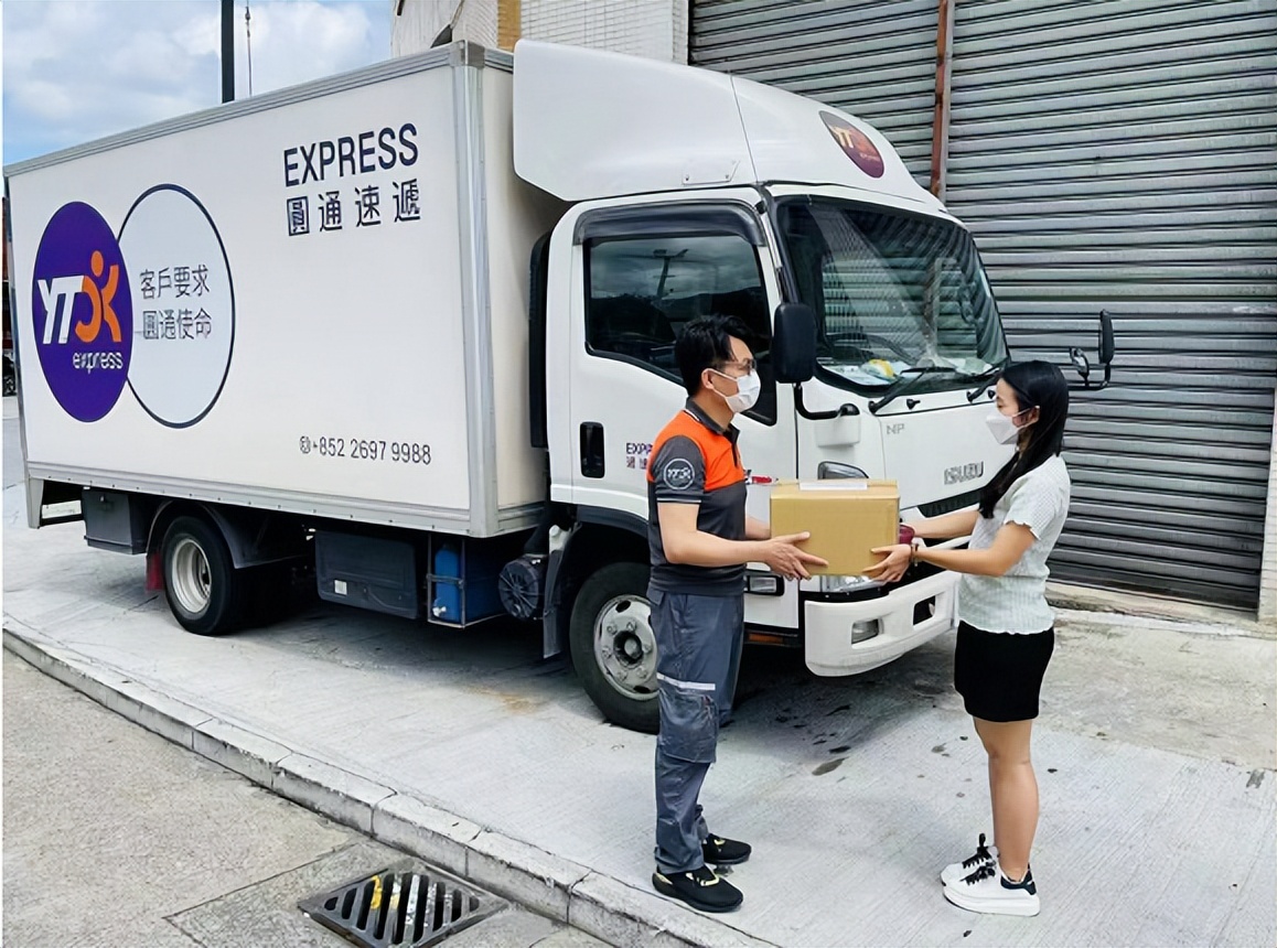 Brother Yuantong delivers express delivery in Hong Kong: this industry ...